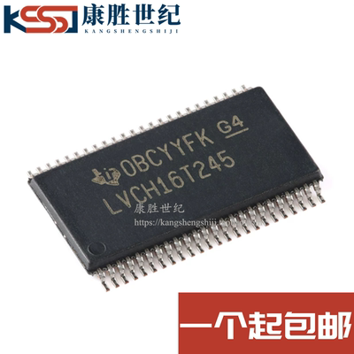 全新原装 SN74LVCH16T245DGGR 丝印LVCH16T245 收发器 TSSOP-48
