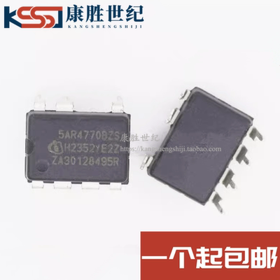 全新原装 ICE5AR4770BZS 直插DIP-7 丝印5AR4770BZS 进口现货