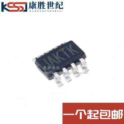 MP3414AGJ-Z 丝印IAKT* SOT-23-8 电源芯片 全新原装