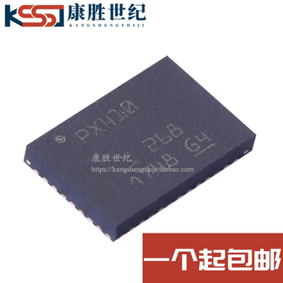 全新原装 SN75LVPE4410RNQR 丝印PX410 线性转接驱动器 现货供应