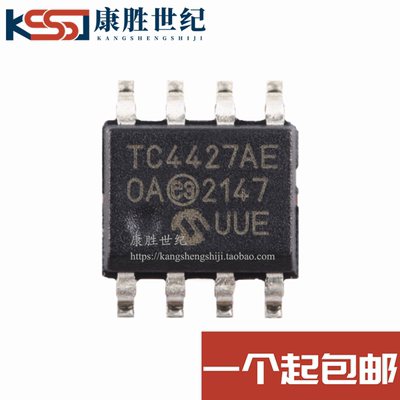 全新原装正品 TC4427AEOA TC4427AE TC4427 驱动芯片 贴片SOP8