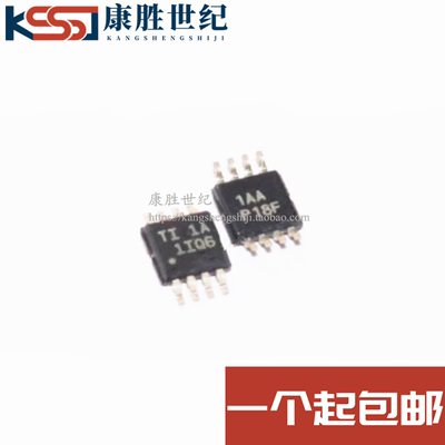 全新原装 TLV2172QDGKRQ1 丝印1IQ6 贴片VSSOP-8 运算放大器