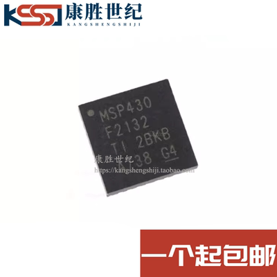 MSP430F2132IRHBR 封装QFN-32 丝印MSP430F2132 全新原装 可直拍