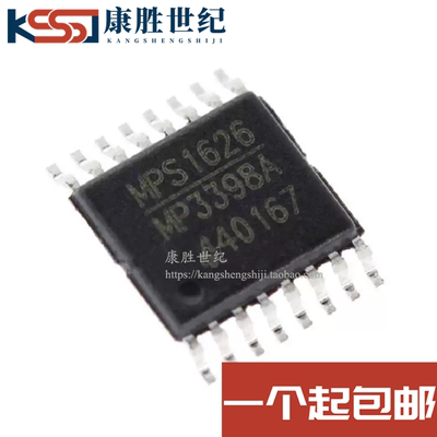 全新进口 MP3398AGF MP3398 MP3398A LED背光驱动液晶电源芯片