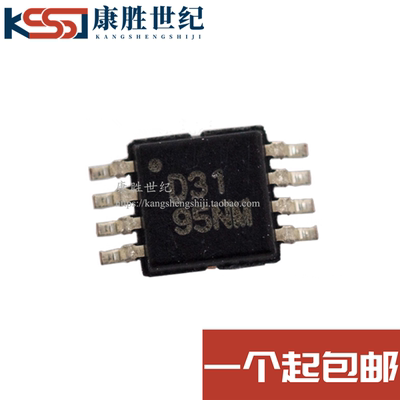 全新原装 DAC8531E DAC8531 MSOP8 丝印 D31 数模转换器