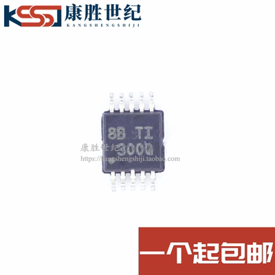 全新原装 INA300AQDGSRQ1 300Q电流监控芯片 MSOP-10 集成电路 IC