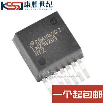 全新进口原装 LMZ14203HTZ LMZ14203HTZE LMZ14203 TO-263贴片IC