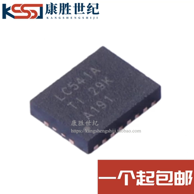 全新 SN74LVC541ARGYR 丝印LC541A 具有三态输出缓冲器IC VQFN-20