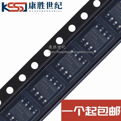 MAX4080SASA+T电流检测放大器