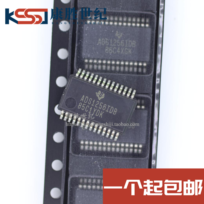 ADS1256 8509 8515 8519IDBR IDBT IDB IBDBR IBDB贴片SSOP-28_虎窝淘