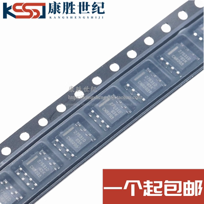 UCC27531DR 丝印2531D 封装SOIC-8 贴片 栅极驱动芯片 全新