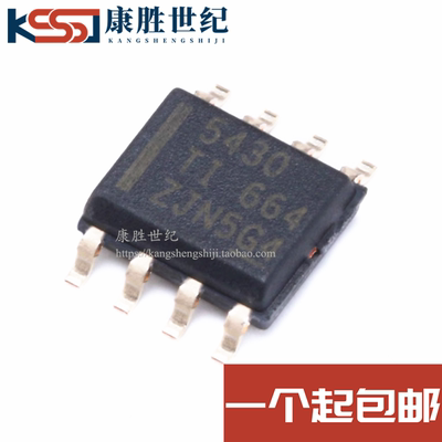 TPS5430DDAR TPS5430DDA 降压稳压器IC芯片 封装SOP-8 全新原装