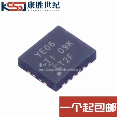 全新原装正品 TXB0106RGYR 丝印YE06 转换器/电平移位器 VQFN-16