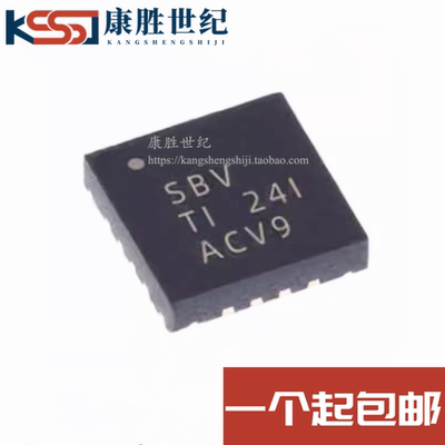 原装TLV62090RGTR 丝印SBV 贴片VQFN-16 DC-DC开关稳压器IC芯片