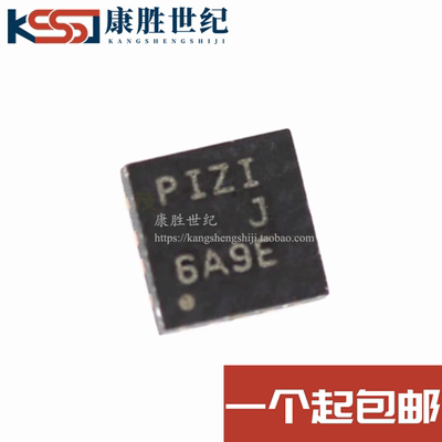 TPS51218DSCR 全新原装 贴片WSON-10 丝印PIZI 开关稳压器芯片IC