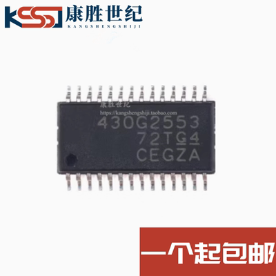 MSP430G2553IPW28R信号微控制器