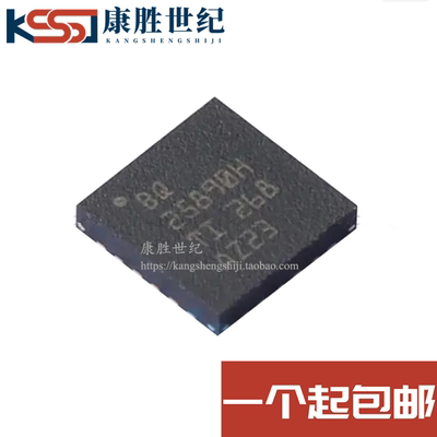 原装进口 BQ25890HRTWR BQ25890H WQFN-24 电池管理IC芯片