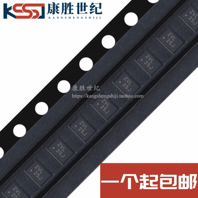 全新原装 TS3A5017RSVR TS3A5017 丝印ZVL 贴片UQFN-16 芯片IC