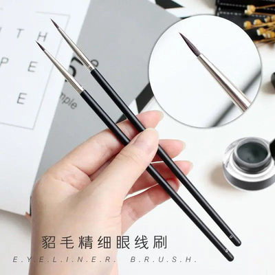 毛老师同款T22细头遮瑕刷T301双头遮瑕刷尖头眼线刷遮痘印点斑刷
