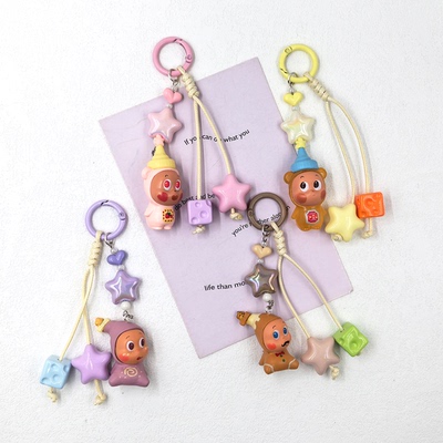 新款泡泡星星人随心配系列钥匙扣