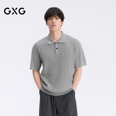 GXG男装 微廓老钱风立体绞花肌理休闲POLO衫短袖 2026夏季新品