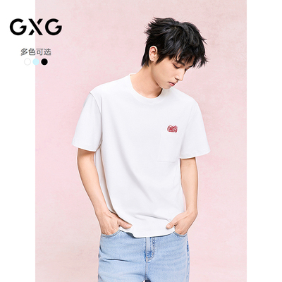 GXG男装 夏季纯色口袋精致刺绣圆领男士短袖T恤