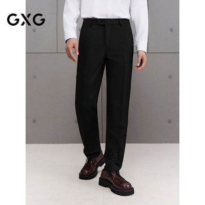 GXG男装 商场同款黑色商务西裤通勤长裤25年秋季新品G25X145017