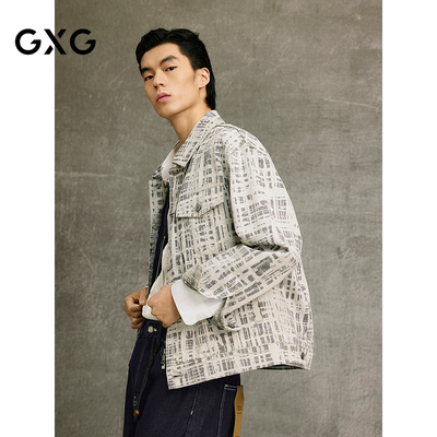 [Y]  GXG男装 春季灰色满版提花时尚牛仔夹克外套男
