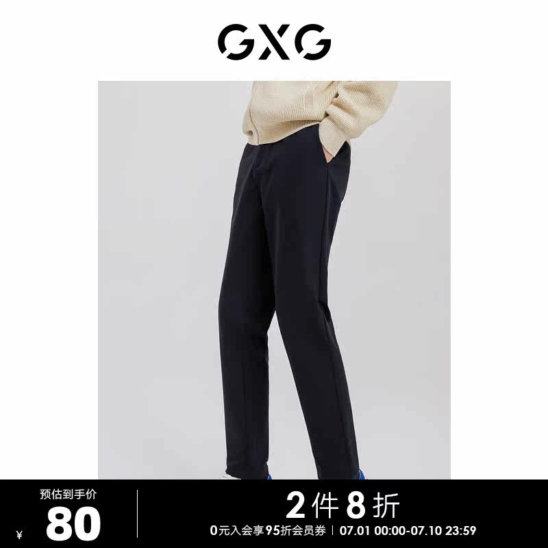 GXG奥莱 21年秋季男时尚百搭休闲裤#10C1028G_虎窝淘