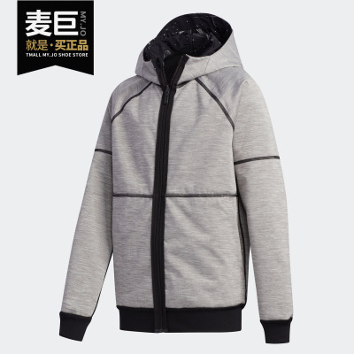 Adidas/阿迪达斯正品年春季新款大童连帽休闲运动外套FM9743