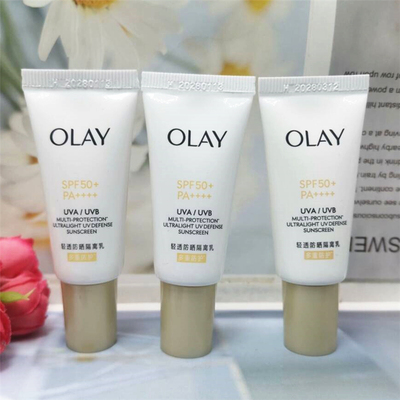 玉兰油保湿,舒缓,防晒,紧致