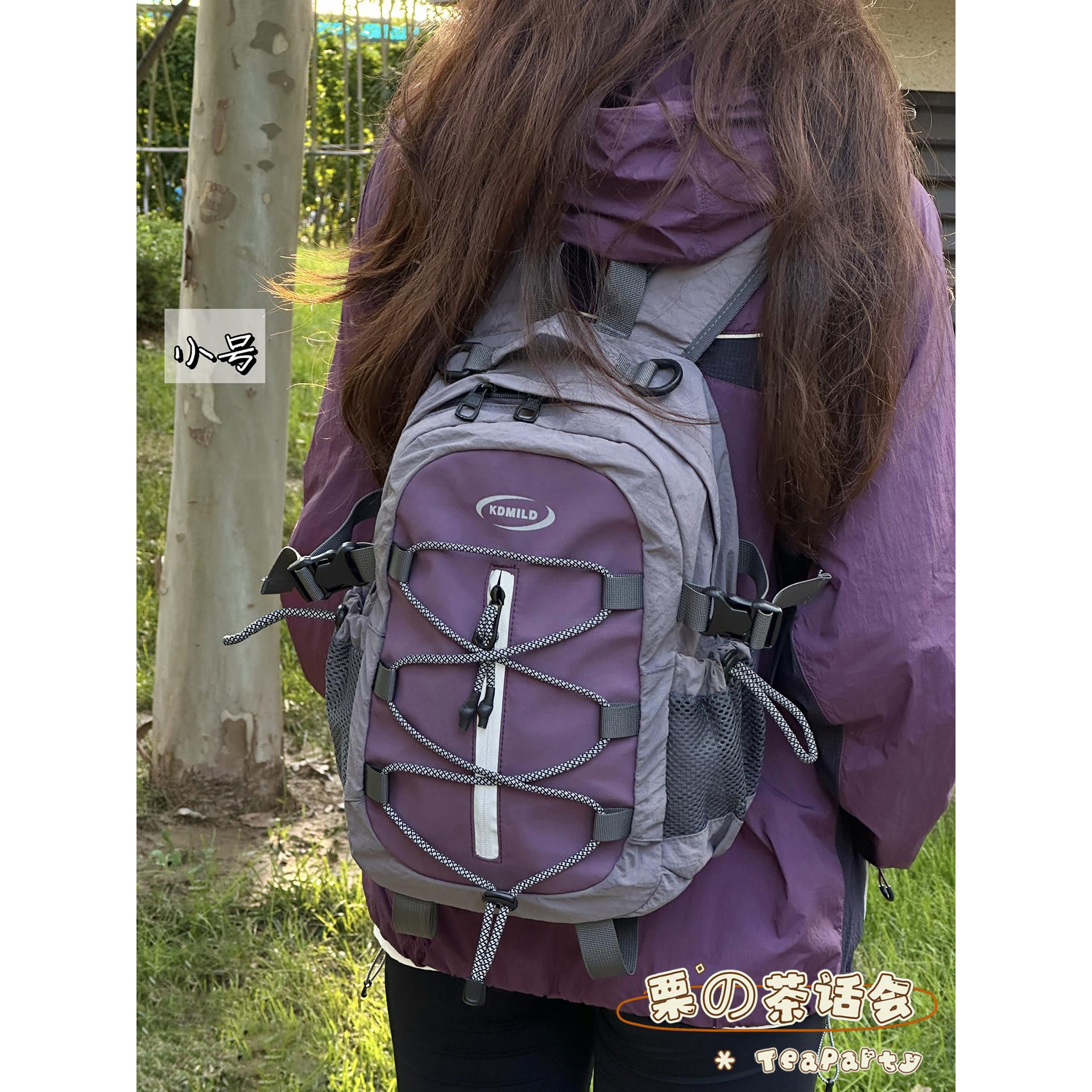 户外旅行双肩包大容量徒步运动背包登山包男学生百搭通勤书包女生