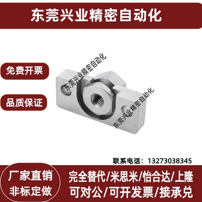 法兰气缸浮动接头FJUC/FJCF/FJCT/WHK01/02/21-M6/M8/M10/M12/M16