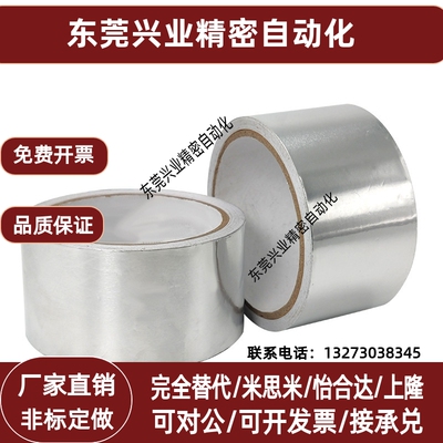 HXU/HXUM/HXUMN/HXUS/HXUSN/HXUMNH4/5/6/8/10/13/16/20/25磁铁