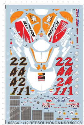 62834 1/12 REPSOL 思域 NSR500 98 west ngk CRX 2001水贴纸