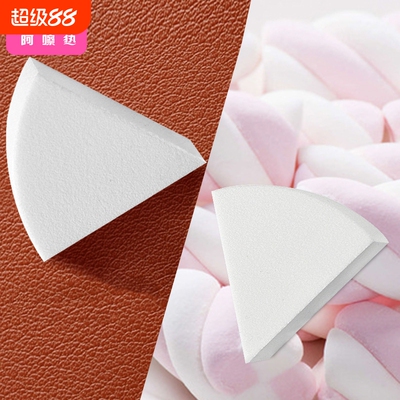 粉扑A1pl700-易上手三角海绵干湿两用上妆女便携美妆蛋化妆工具粉