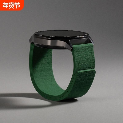 适用华为gt5手表带34新款6