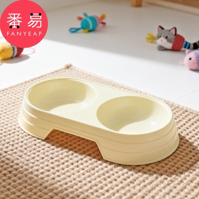 宠物碗B1vfn500-猫碗水碗狗食盆猫咪饭碗双碗小狗慢食碗宠物喝水