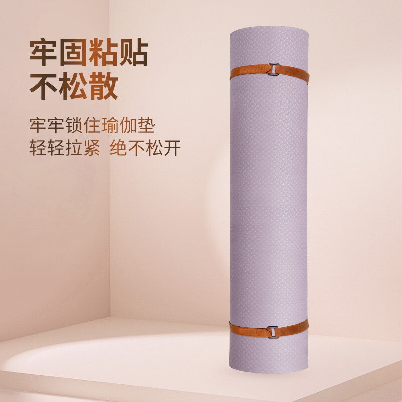 瑜伽垫捆绑带毛扣瑜伽垫粘扣带子魔术贴搭扣粘扣带捆易收纳