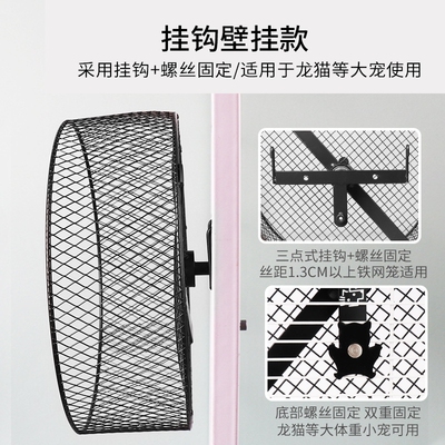 龙猫金属跑轮蜜袋鼯静音磨甲龙猫跑步机刺猬金属跑球30cm大号玩具