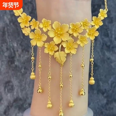 繁花似锦项炼彷真黄金沙