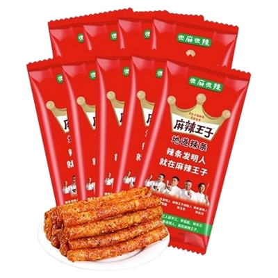 麻辣王子微麻微辣18g*9包起多规格