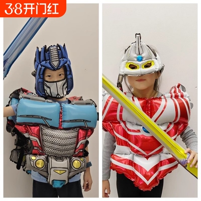 儿童男孩玩具奥特曼充气铠甲
