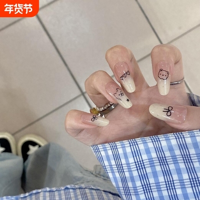 过年新款穿戴甲甜酷可爱小众渐变显白狗狗ins美甲法式新年黑皮