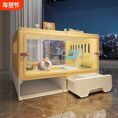 兔笼子家用大号带厕所室内养宠物豪华别墅荷兰猪豚鼠侏儒兔专用笼