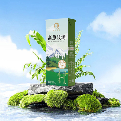 认养 高原牧场全脂纯牛奶200ml*6盒装成人儿童早餐奶