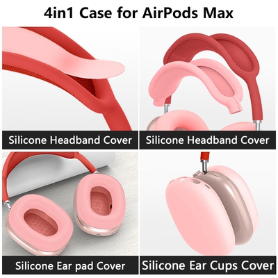 AirpodsMax保护套跨境热销适用苹果头戴式耳机硅胶外套TPU保护壳