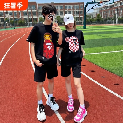 夏季BAPE儿童短袖t恤潮牌男女纯棉宽松猿人头SHARKAPE洋气亲子装