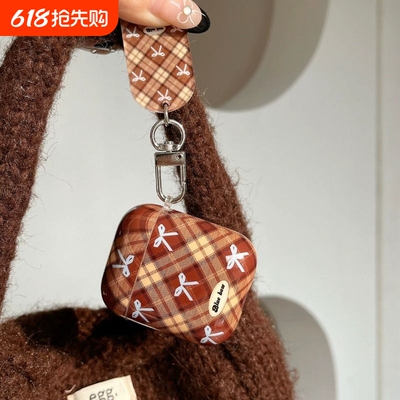 适用苹果蓝牙耳机保护壳