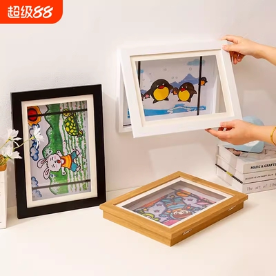 可换儿童画翻盖相框作品收纳框